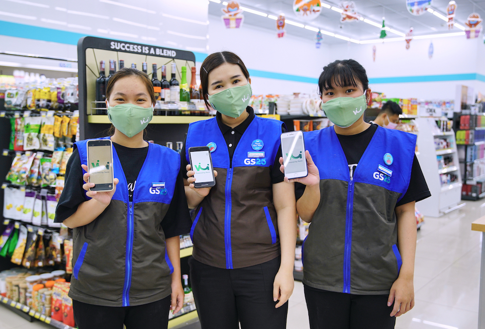 GS25 attracts and sustains new generation of workforce